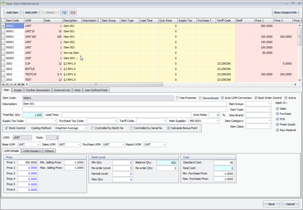 How to change autocount item info like price, item group by batch ...